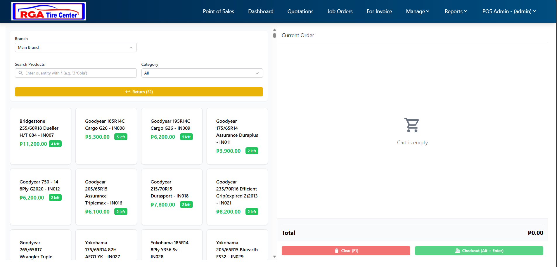 Clarence Baluyot Resume